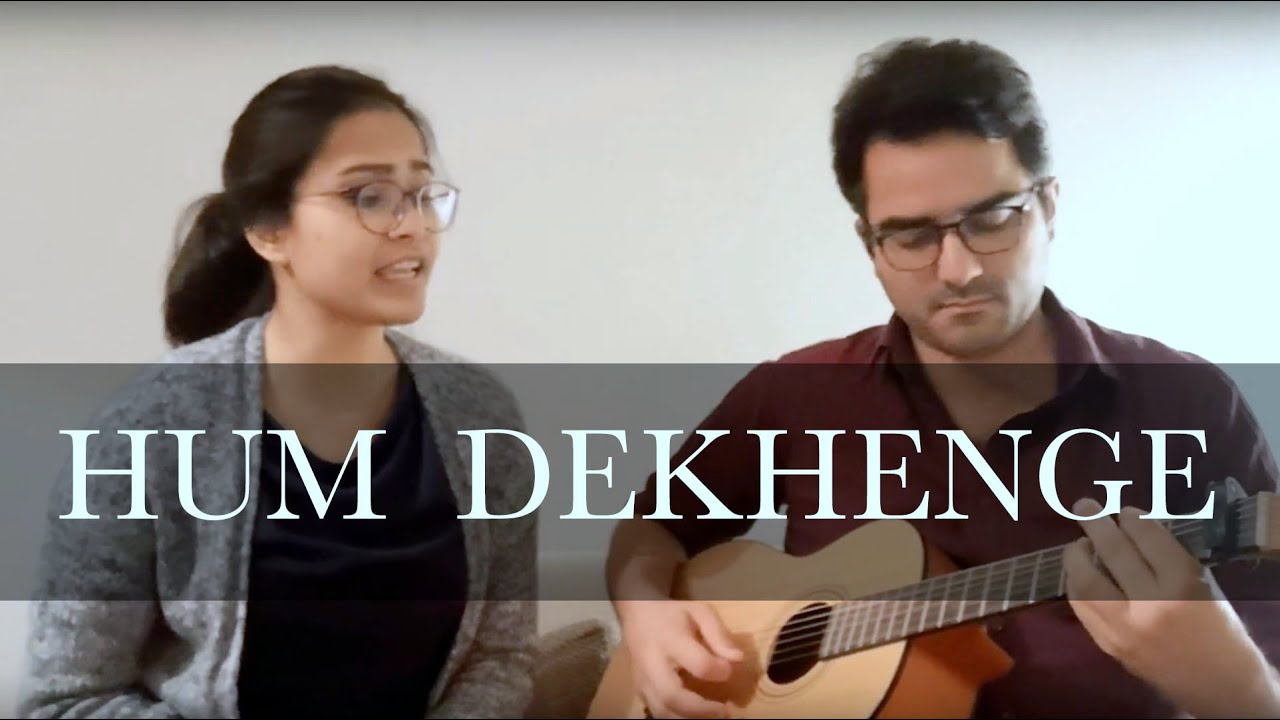 Hum Dekhenge || Faiz Ahmad Faiz || Iqbal Bano || cover by Poppadoms ...
