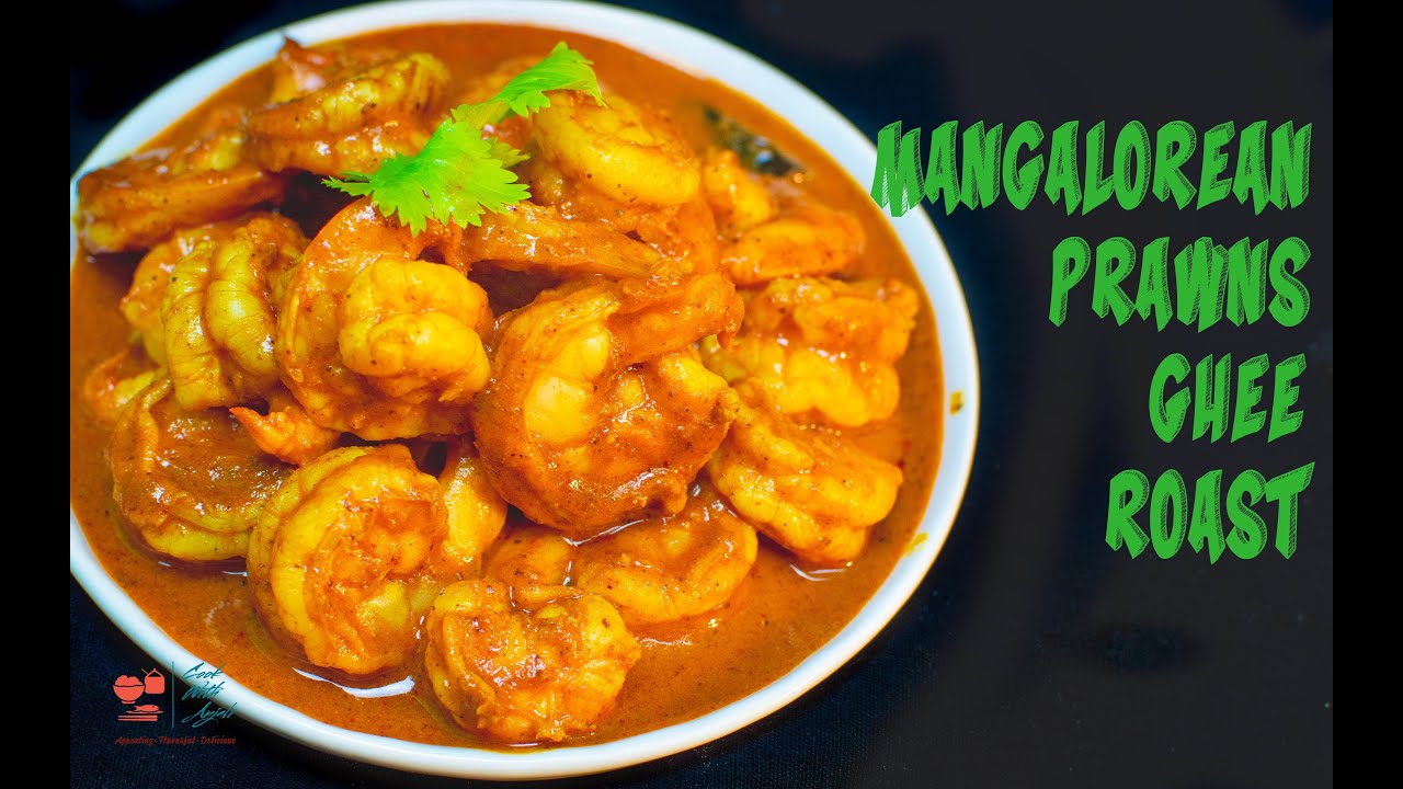 Mangalorean Prawns Ghee Roast #mangaloreanrecipes #amazingspicyprawns # ...