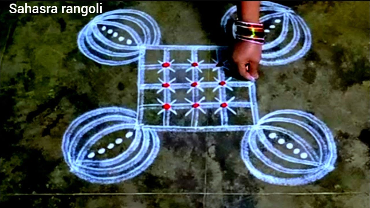 Easy & Simple kolam / Daily rangoli design for beginners ...