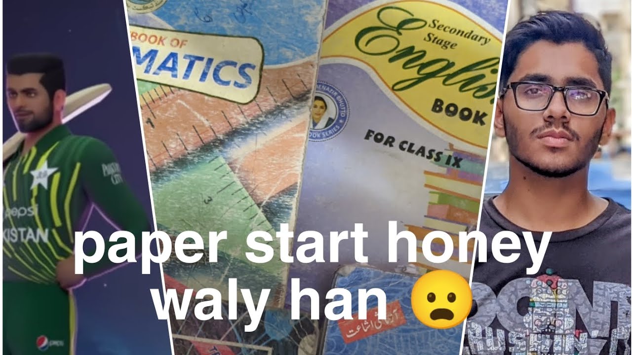 alert paper start hony waly han or Pakistan match Jeet gya odi series ...