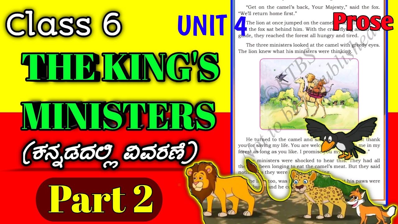 the king's ministers | 6th English |the king's mistress question answer ...