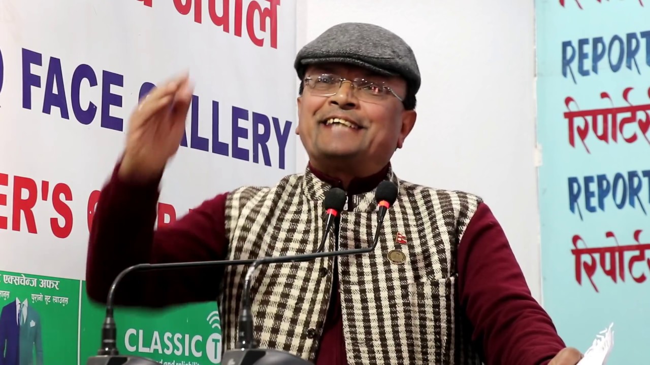 विदेशीको योजनामा ज्ञानेन्द्र राजा बन्दैछन् डा रमेश ढुङगेल । Dr ramesh ...