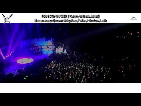 SUNNY X HENRY - U&I (рус. саб)