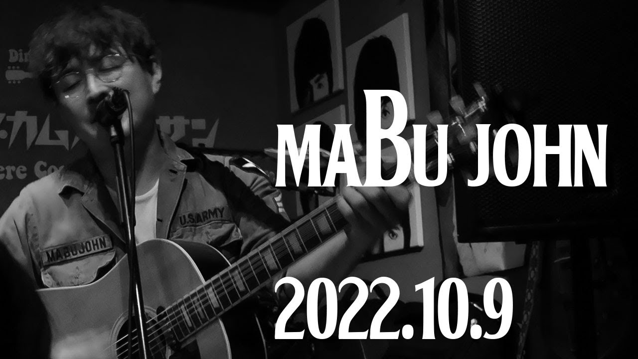 “Mabu John” with Ryuji,Syuhei,Sasayan 2022.10.09 - YouTube