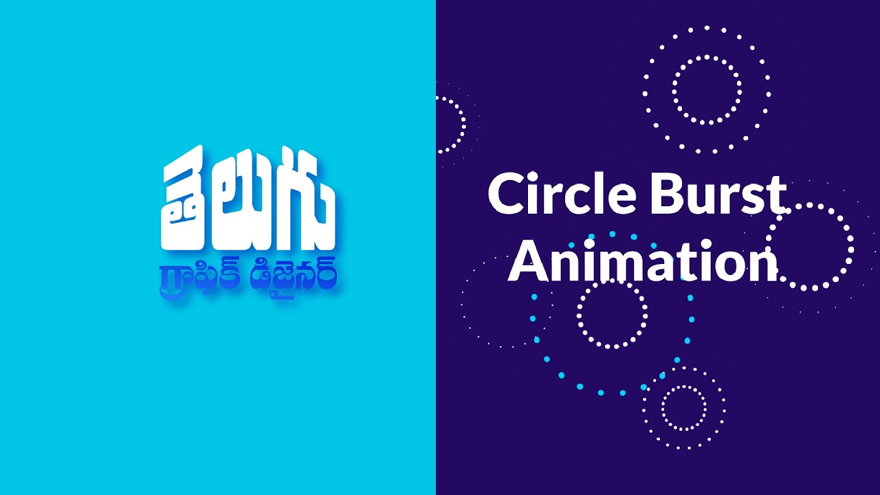 After Effects Circle Burst Animation - YouTube