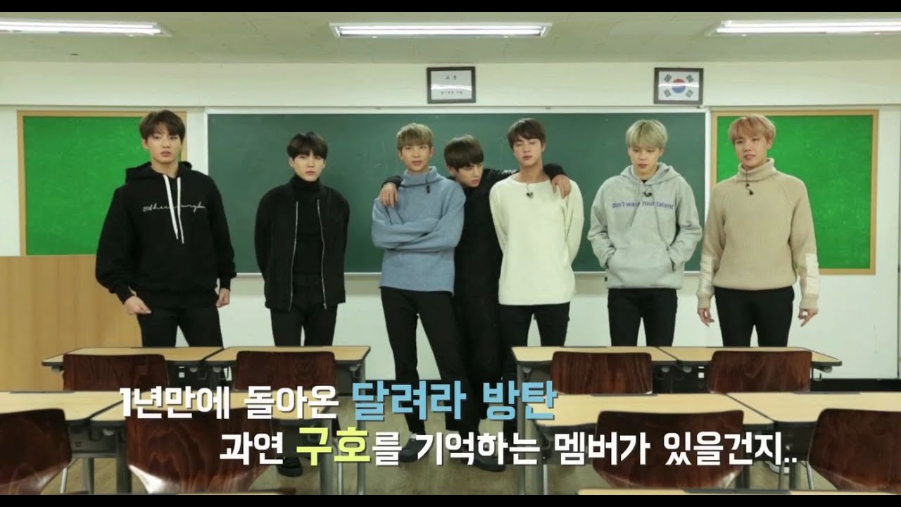 Run BTS! 2017 - EP. 11 (Legendado PT-BR) - YouTube