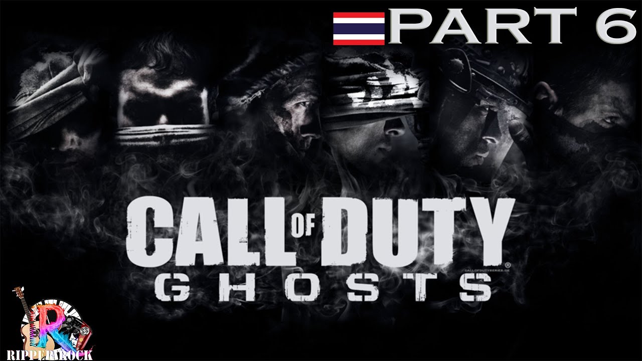 call of duty ghost # 6 การเอาตัวลอด - YouTube