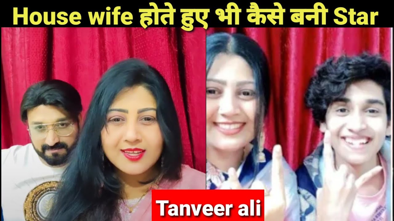 Tanno ki Duniya, Tanveer Ali, Struggle, Biography, income, successstory ...