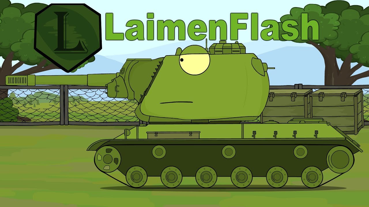 Мультики про танки: ИС-152 Одиночка. LaimenFlash - YouTube