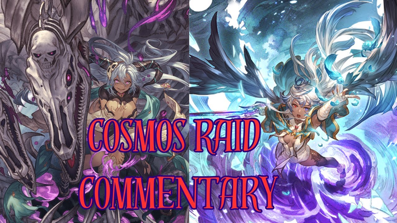 GBF Raid Commentary: Cosmos (English) - YouTube