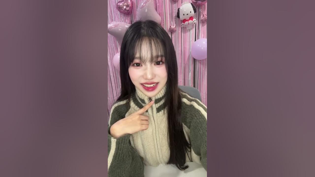 241022 조유리 인스타그램 라이브 - YouTube