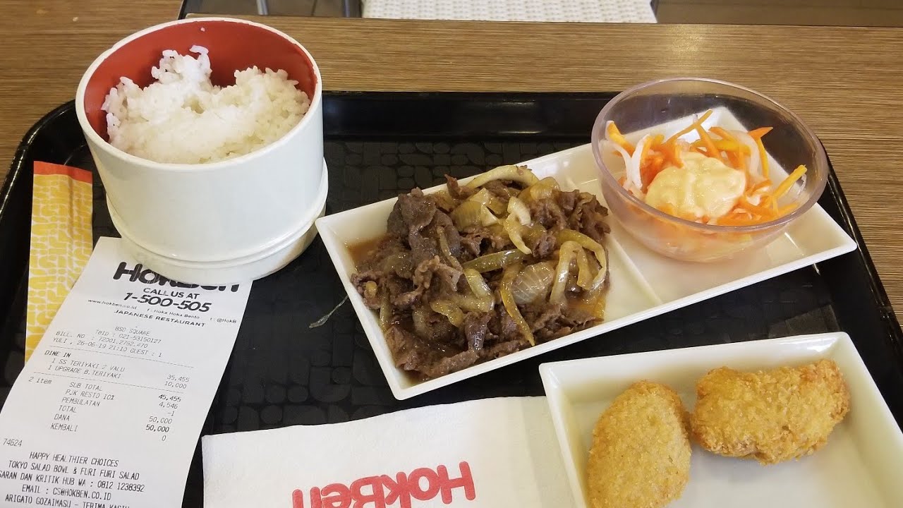 Hoka-Hoka Bento Simple Set 2 (Upgrade Teriyaki Hokben) - 26 June 2019 ...