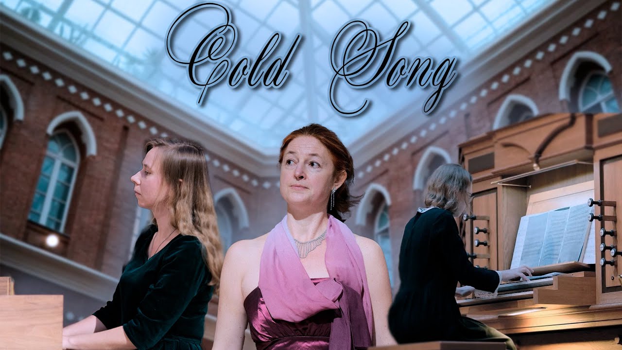 Cold Song - Purcell | Voice & Harpsichord & Organ - YouTube