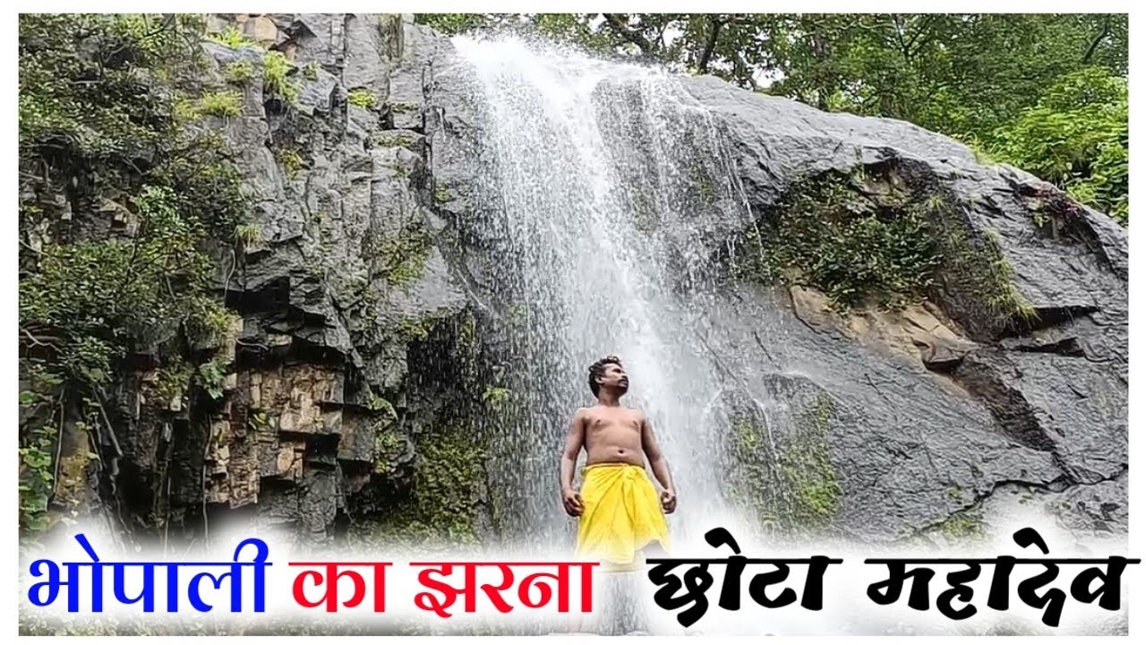 Betul Waterfall Bhopali Mela | Chhota Mahadev| Adventure vlog || Betul ...