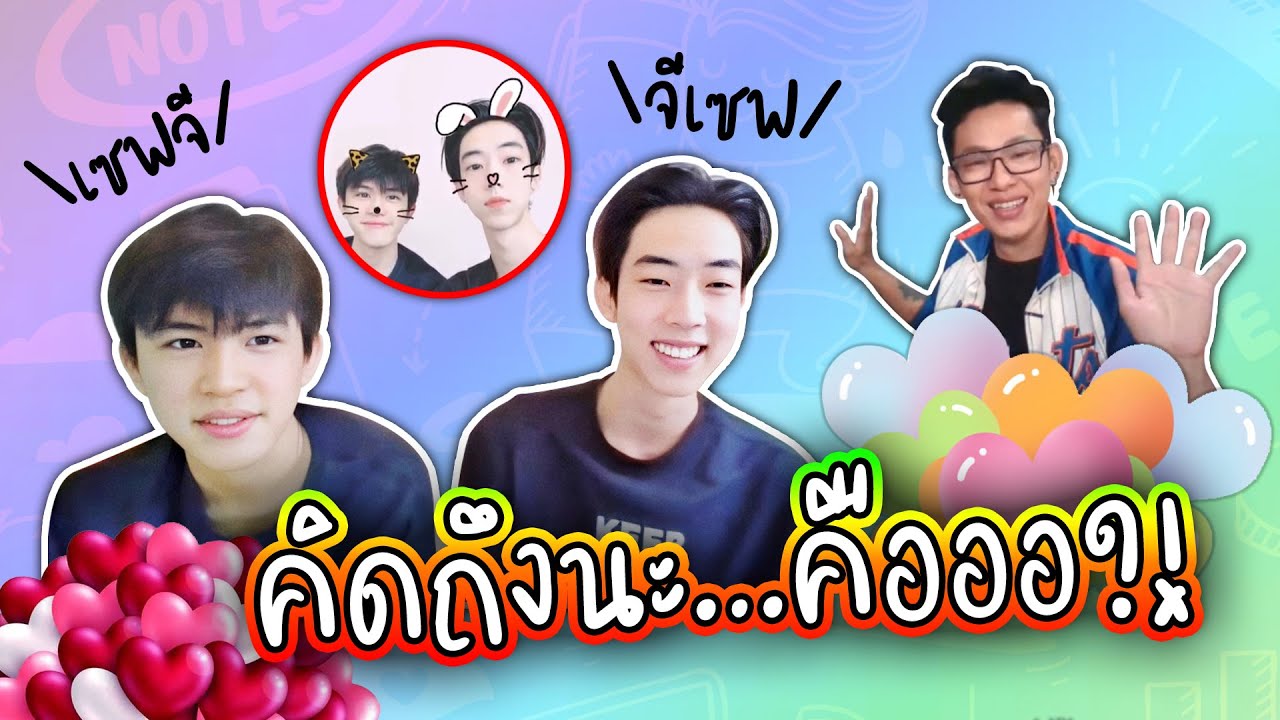ep-22-save-g-gsave-saveg