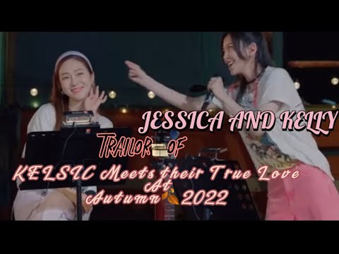#trailer 🎞️ of #movie #Kelsic meets their True Love at Autumn 2022 💗 ...
