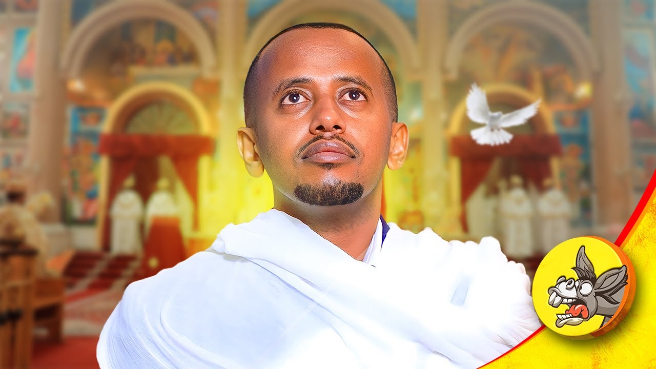 ሙሉ ቅዳሴ በአማረኛ ትርጓሜ #ethiopia #Orthodox #church - YouTube