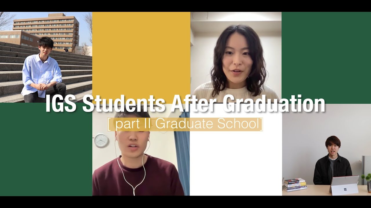 IGS Students After Graduation [Part 2 Graduate School] - YouTube