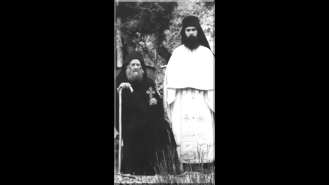 ΠΕΡΙ Γ. ΙΩΣΗΦ ΚΑΙ ΠΑΡΑΙΝΕΣΕΙΣ ΠΡΟΣ ΤΑΠΕΙΝΩΣΗΝ - γ. Εφραίμ του ...