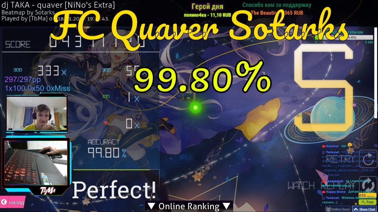 osu! Mouse player | 315pp | Quaver by dj TAKA [NiNo's Extra] (99.80% ...