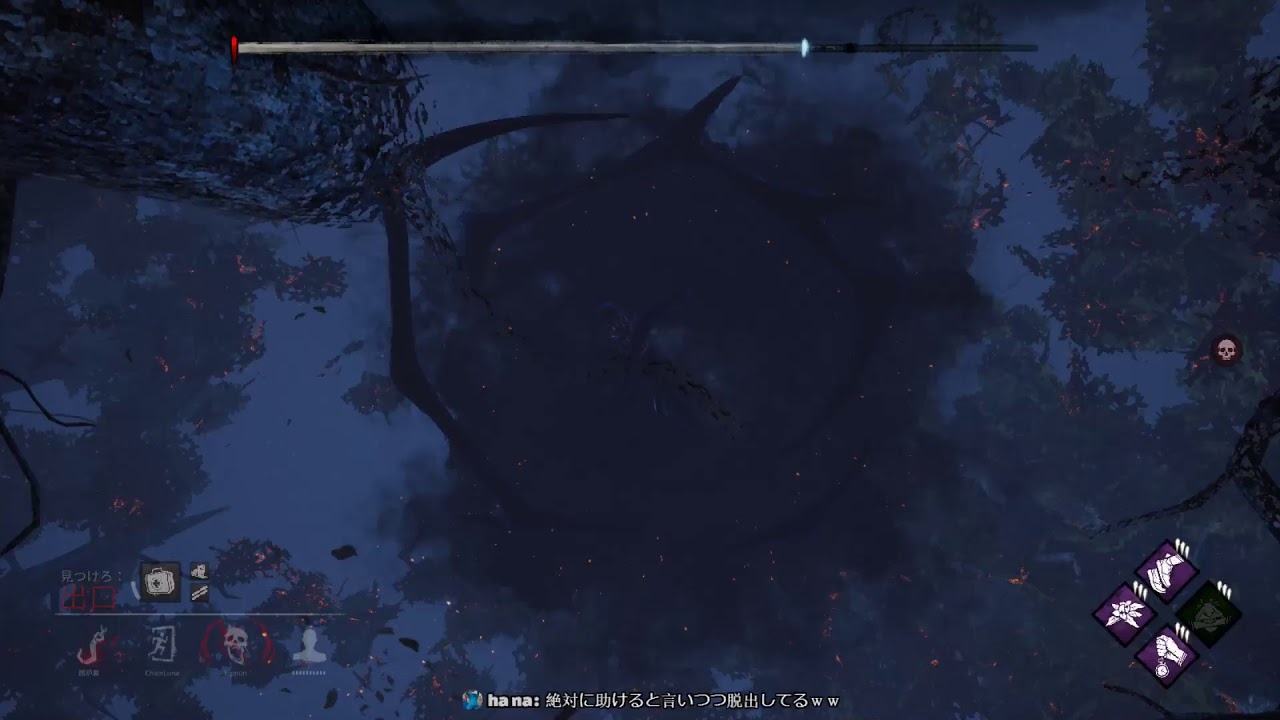 #333 Dead by Daylight まったり生放送 - YouTube