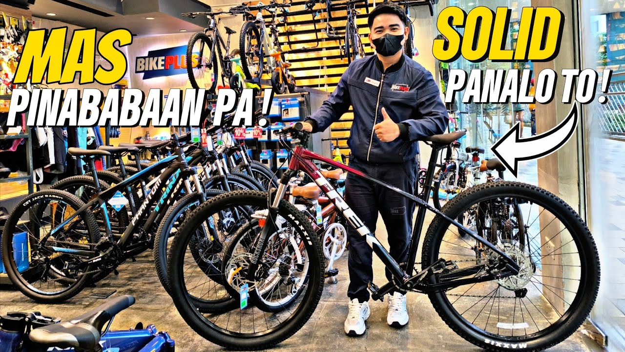 MURANG MTB TREK | ROADBIKE GIANT | GRAVEL SUNPEED !! SHIMANO GROUPSET ...