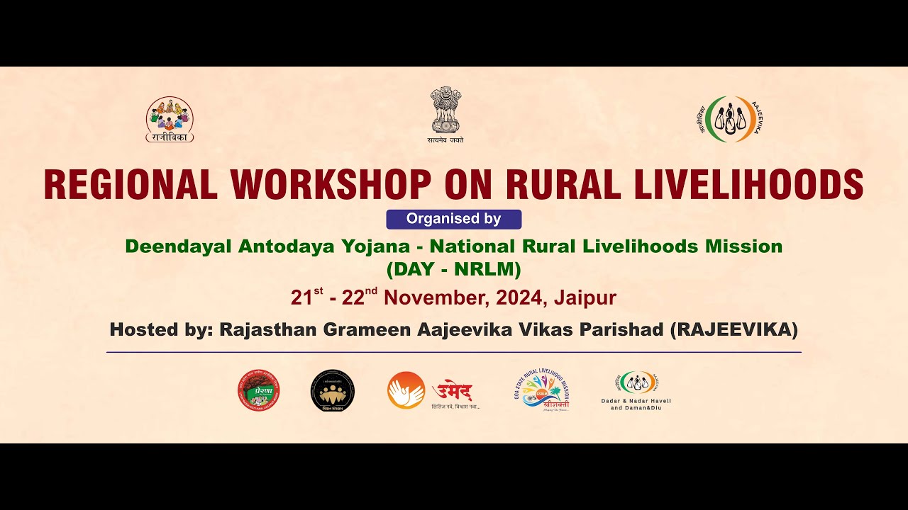 Regional Workshop on Rural Livelihoods - YouTube