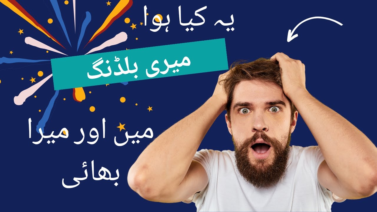 Kids best activity - YouTube