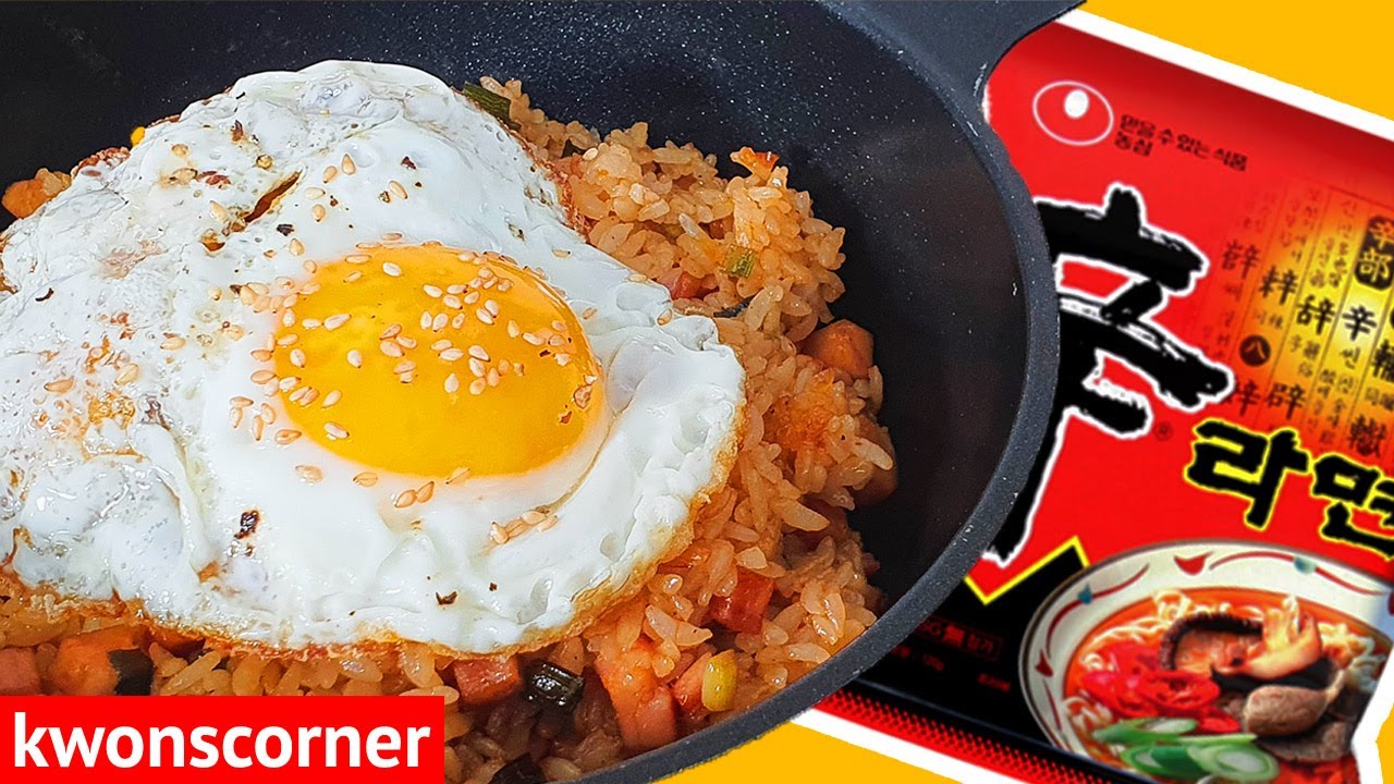 How To Make Ramen Fried Rice (Shin Ramyun Spam Fried Rice Recipe) - YouTube
