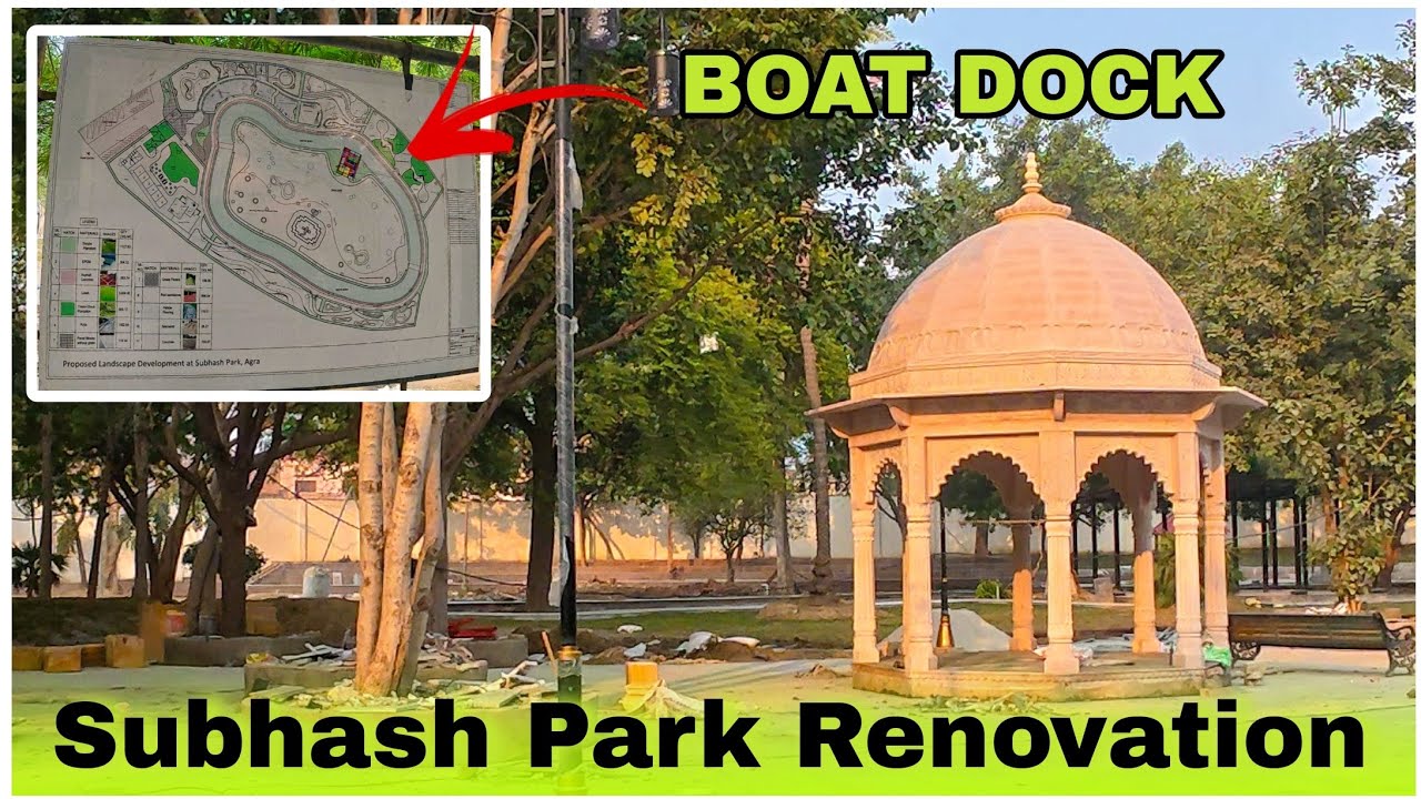 Subhash Park Renovation | Agra Parks | Best Park in Agra | Couple Park ...