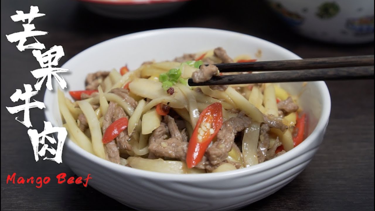 🌟 Mango Beef! Make This Special Chinese Dish at Home! Easy and ...