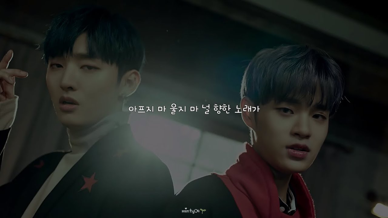 Wanna One (워너원) - Beautiful [Instrumental /lyrics] - YouTube