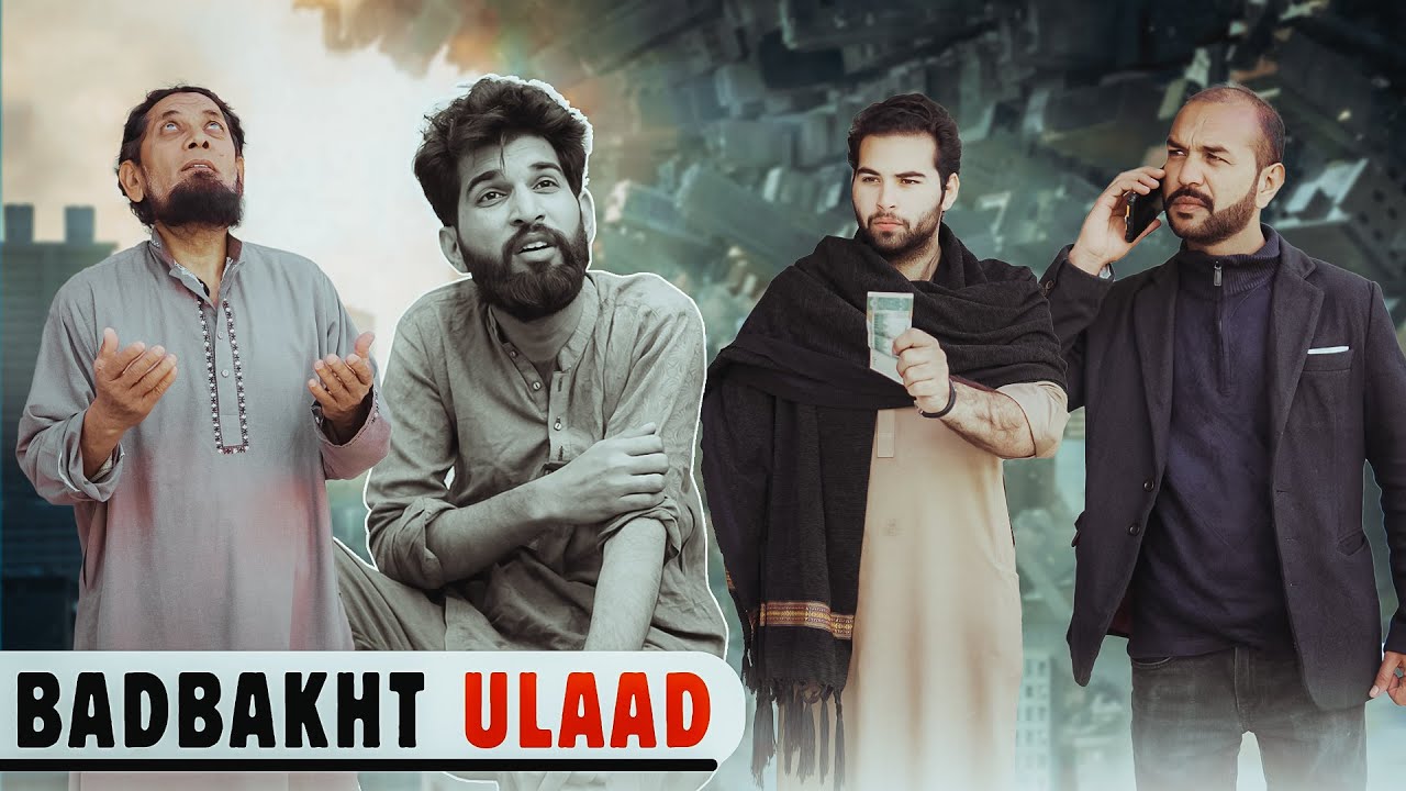 Badbakht BETA | Father vs Son | Bwp Production - YouTube