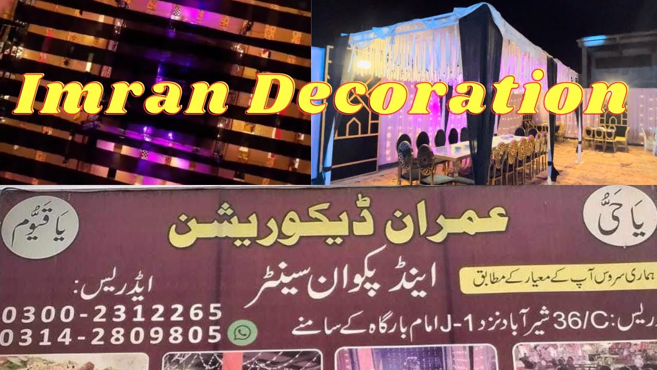 Shadi Event Decoration Idea🤩|OpenAir ShadiEvent Planner In Karachi🥳 ...