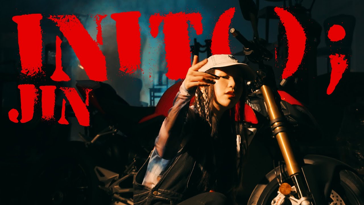 縉 Jin - Init( 🦋 )； (Official Video) - YouTube Music