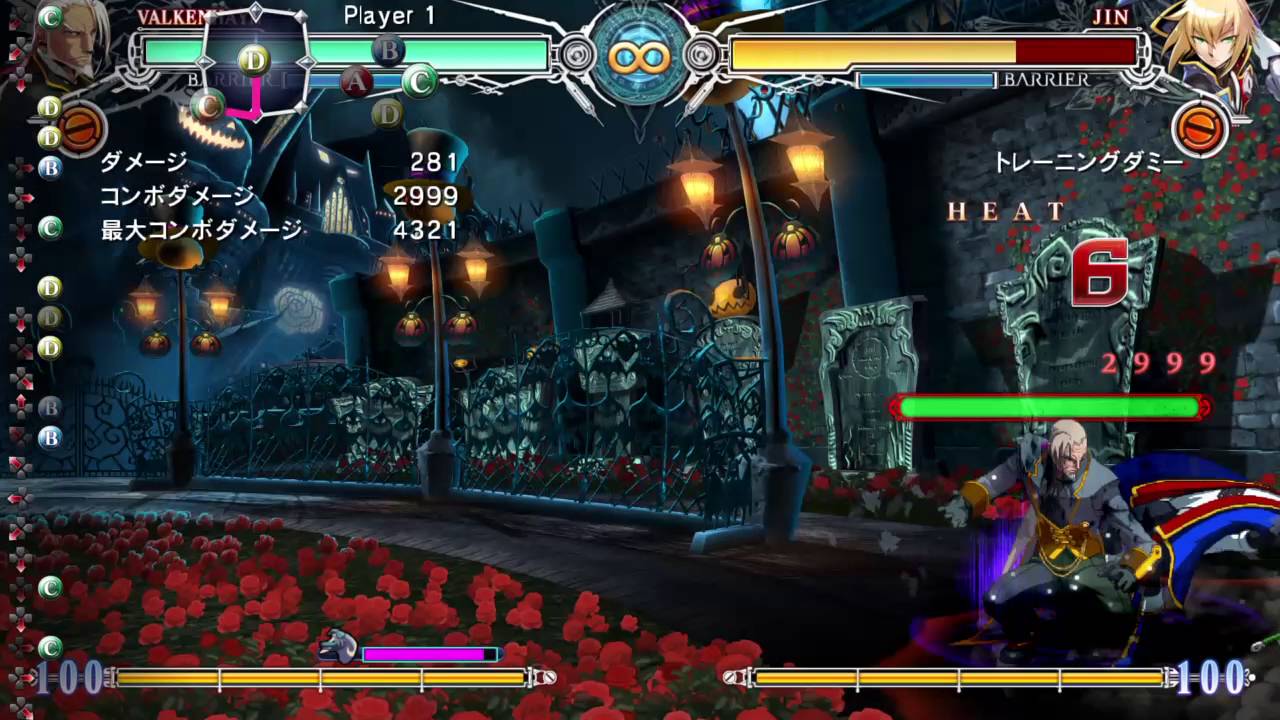 BBCF Valkenhayn 5C CH Corner Combo 2 - YouTube