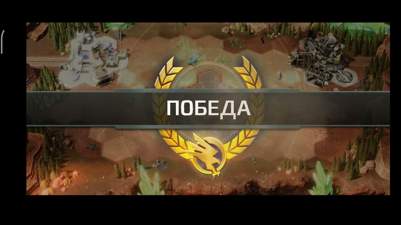 cnc rivals играю сам по паре каток - YouTube