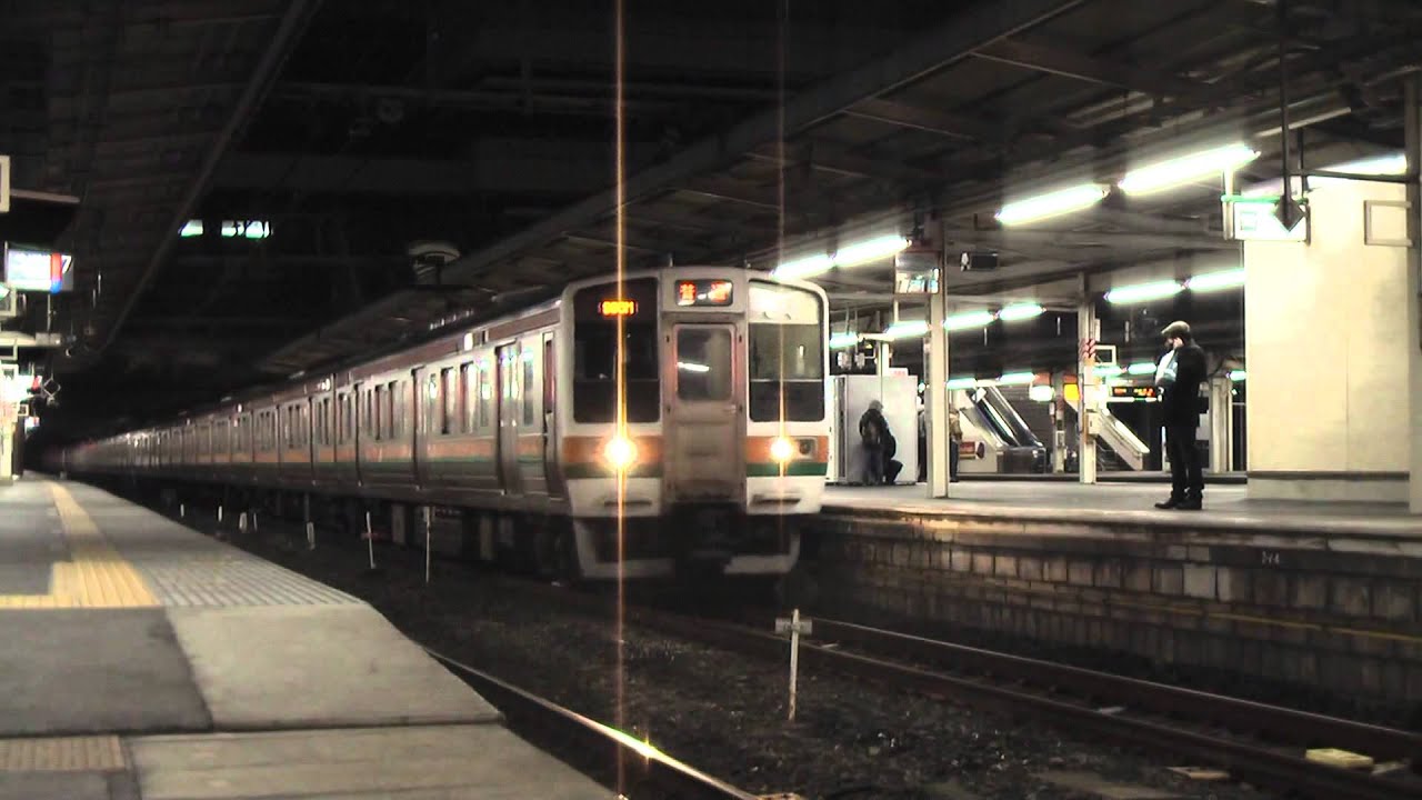 Takasaki Line at Omiya station - YouTube