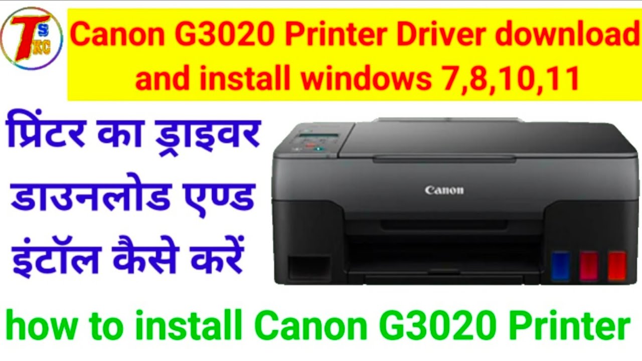 Canon G3020 driver download and install | how to install canon G3020 ...