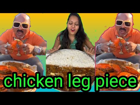 chicken leg piece chicken leg piece dance chicken leg - YouTube