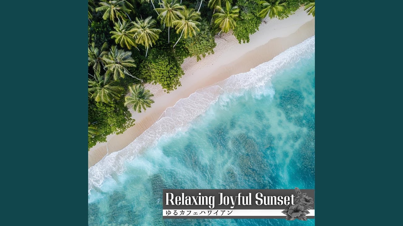 Aloha Afternoon Serenade - YouTube