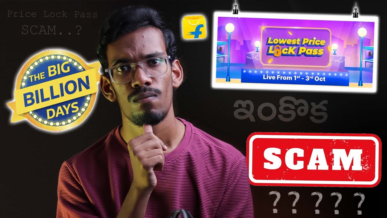 Flipkart Price Lock Pass - A New Scam By Flipkart...? || Explained In ...