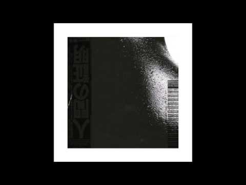 Flores x Afterglow (BLÜDMIX)