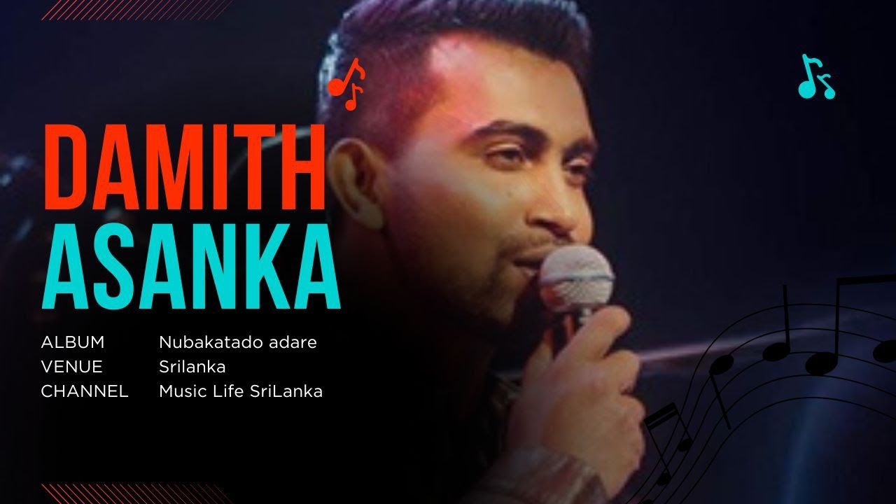 Damith Asanka Nonstop# දමිත් අසංක Nonstop#Damith asanaka👍🚶🚶 - YouTube