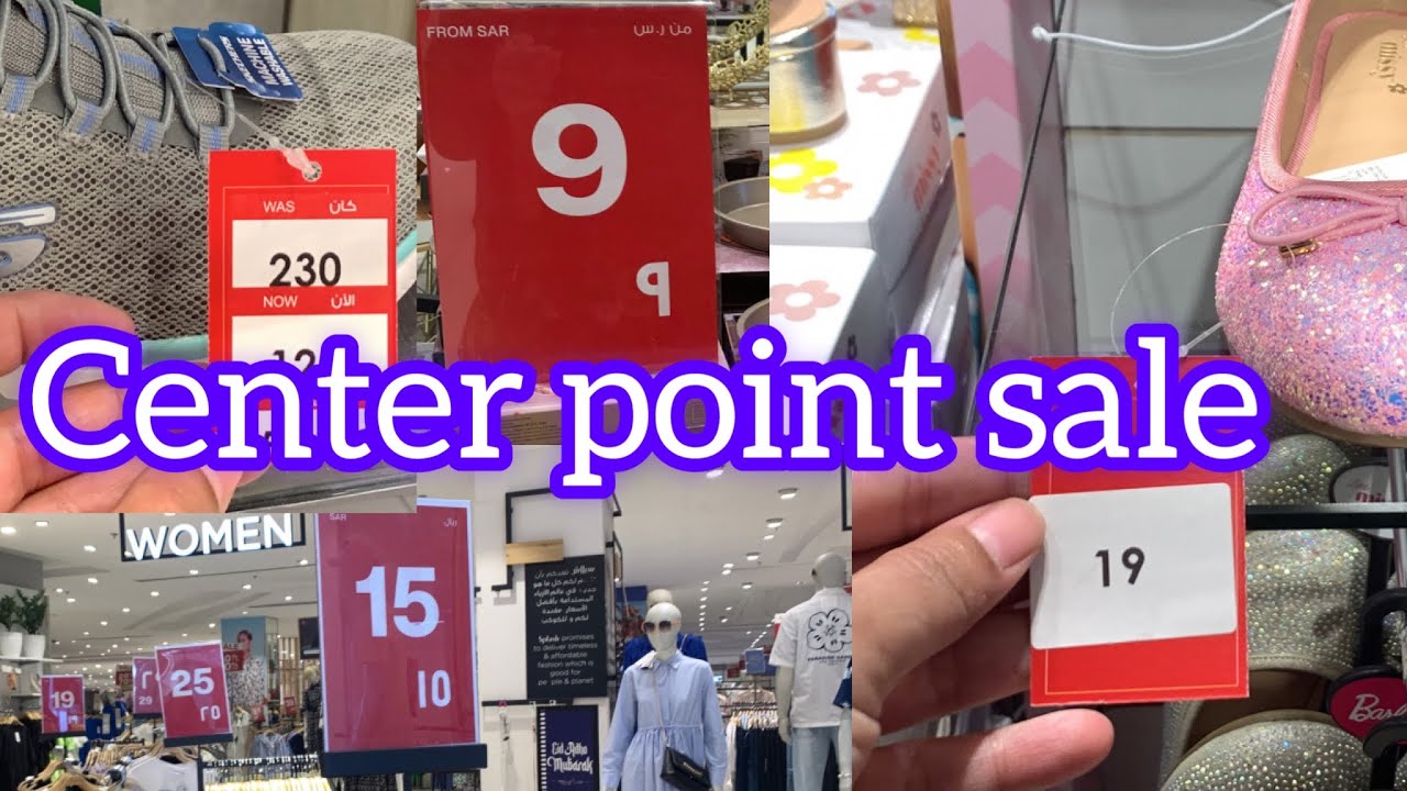 Centerpoint sale | best sale on shoes #shoppingvlog #fypシ - YouTube