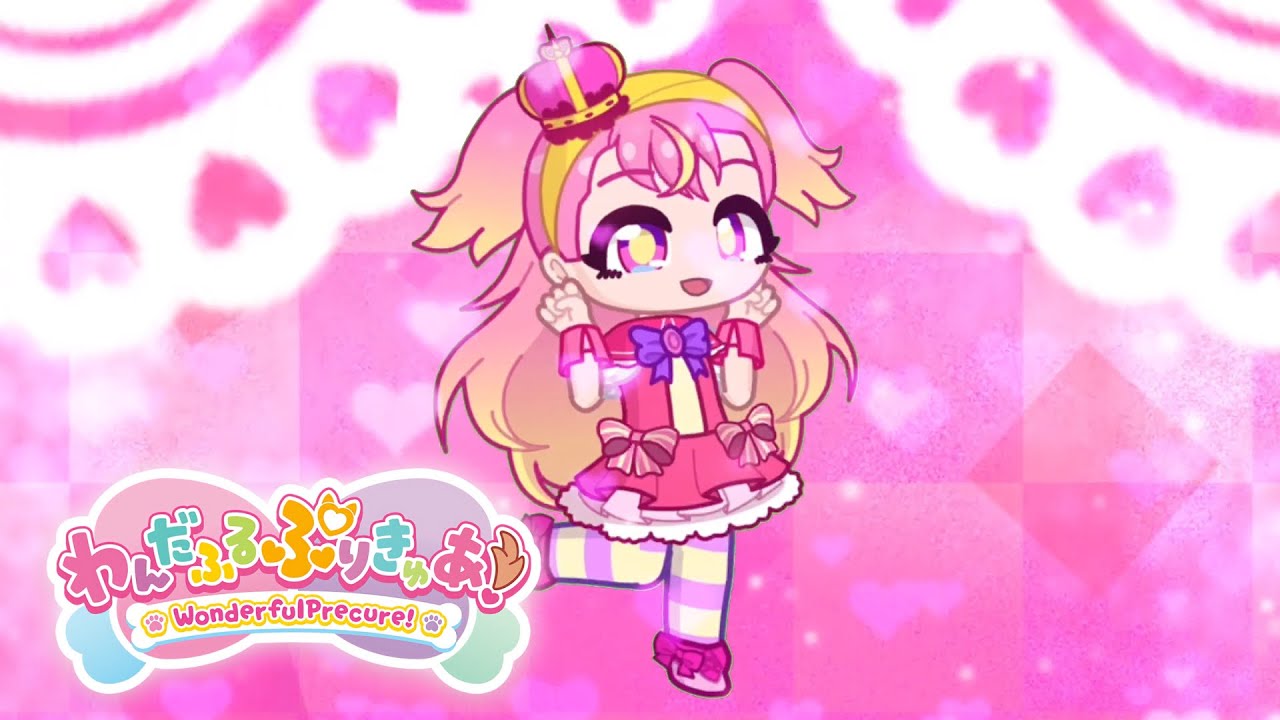Wonderful Precure! | Cure Wonderful’s Transformation | Gacha Life 2 ...