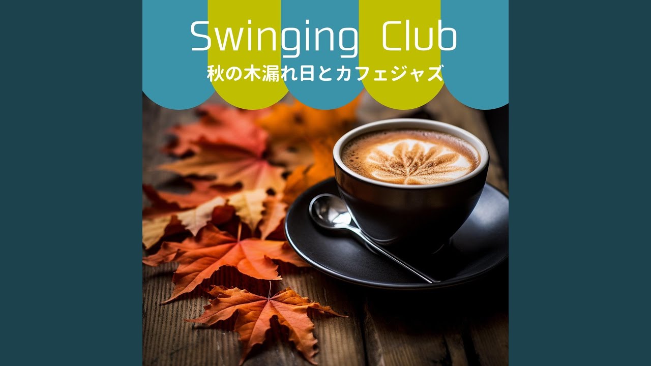 Autumn Cafe Novels - YouTube