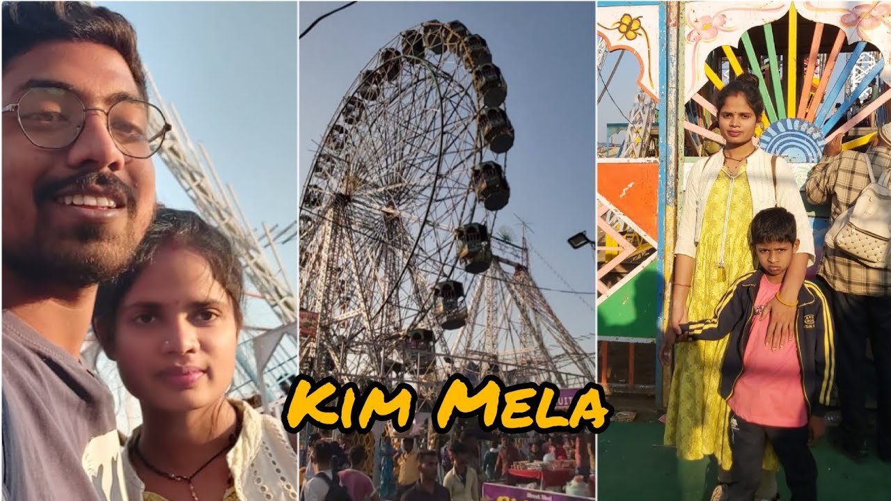 KIM ️DARGAH MELA☺️ 2022 | KOTHVA DARGAH MELA KIM SURAT | VLOG 130 - YouTube