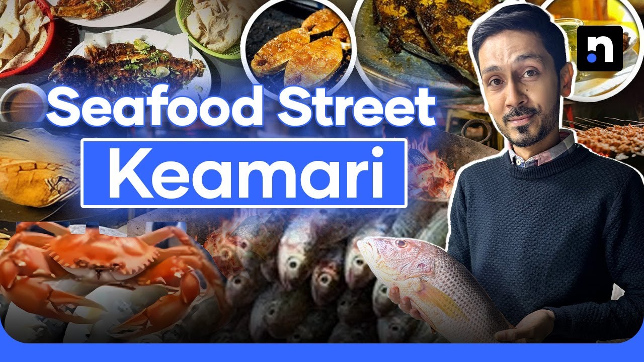 Exploring the Flavors of Keamari Seafood Street | Nukta - YouTube