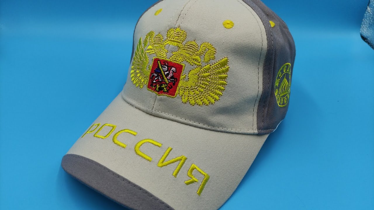Бейсболка с гербом России Baseball cap with coat of arms of Russia ...